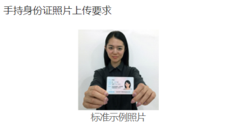 2021研招统考网上确认操作指南来啦！-大河号-大河网