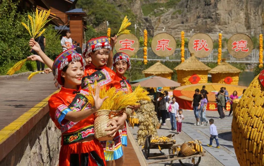 首届 中国农民丰收节 看看河南是咋庆祝的 大河号 大河网